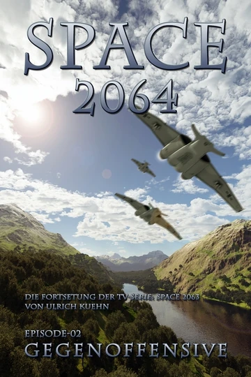 SPACE 2064 | SciFi-FanFiction Wiki | Fandom