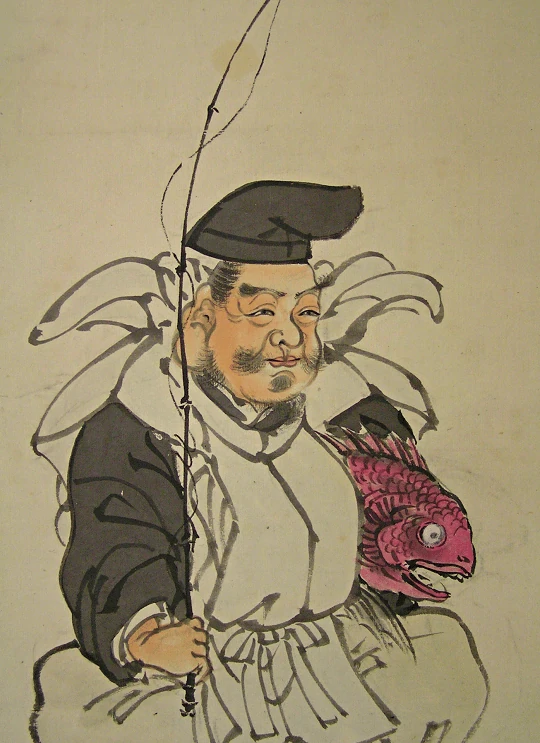 Ebisu | Scion Second Edition Wiki | Fandom