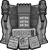 Pantheons | Scion Second Edition Wiki | Fandom