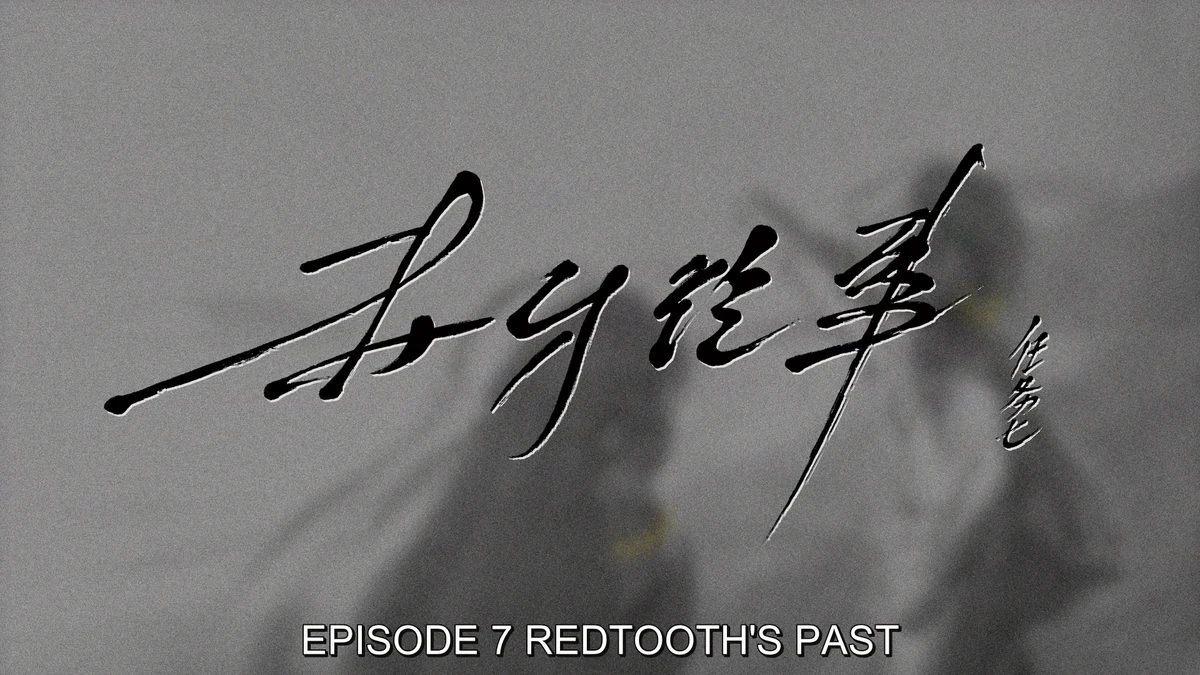 Red Tooth's Past | Scissor Seven Wiki | Fandom