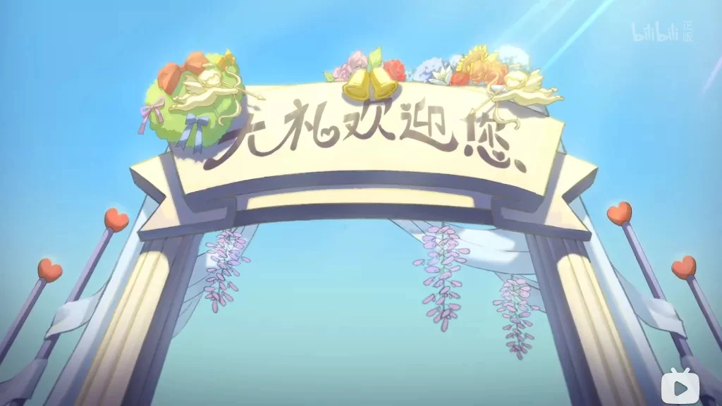 Dali | Scissor Seven Wiki | Fandom