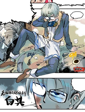 Bai Qi | Scissor seven Wiki | Fandom