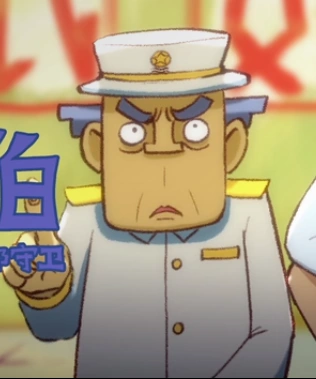 Uncle Chen | Scissor Seven Wiki | Fandom