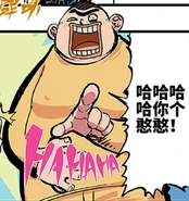 Characters | Scissor Seven Wiki | Fandom