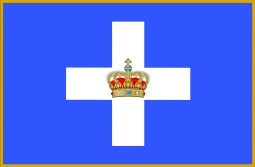 Atridean Colonial Empire | SCJU Gaea Wiki | Fandom