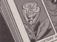 Rose Monster | Scoobypedia | Fandom