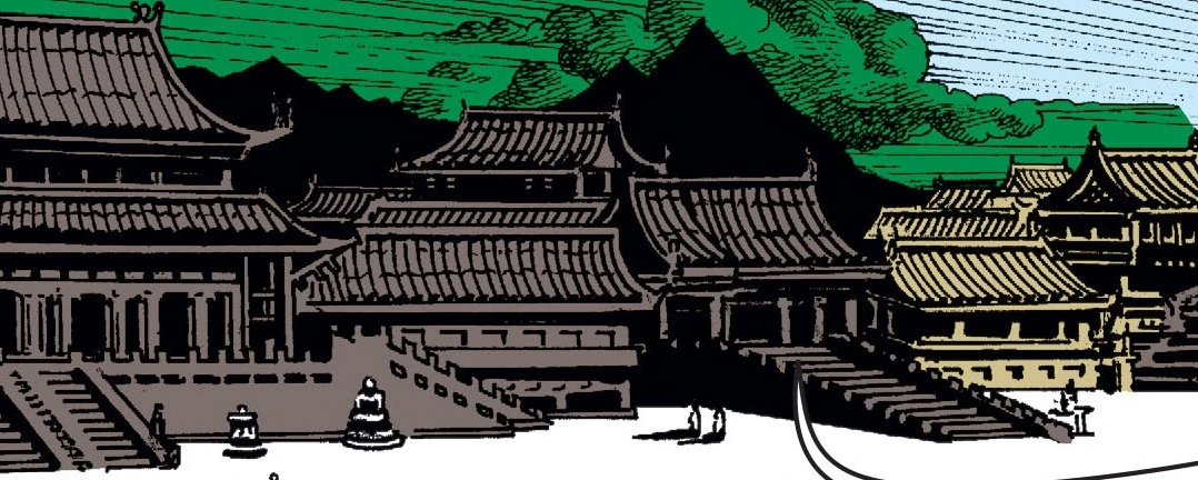 Forbidden City | Scoobypedia | Fandom