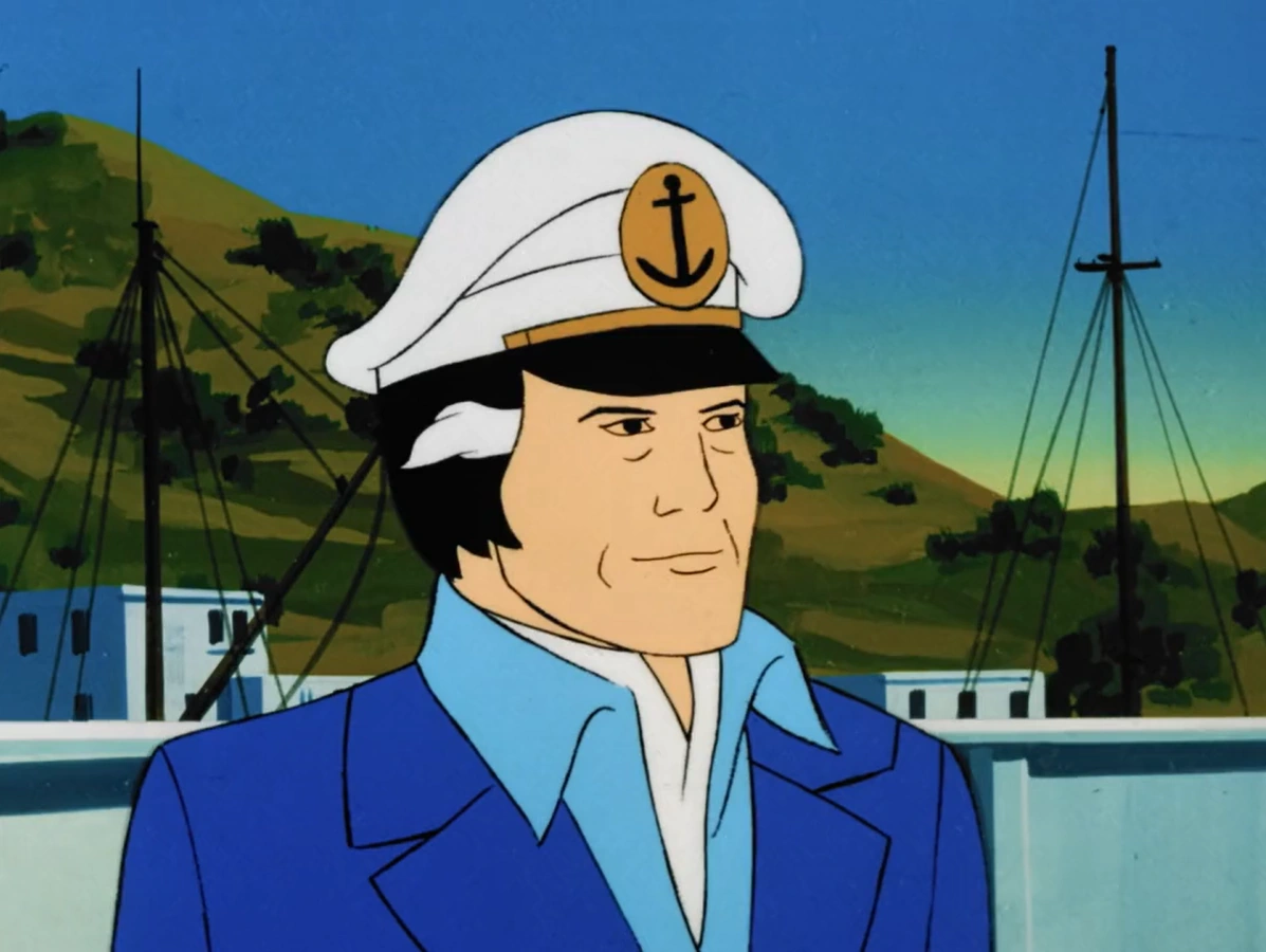 Lord Silvertree | Scoobypedia | Fandom