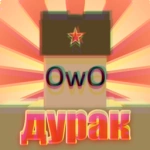 Hi-Power | Scorched Earth (Roblox) Wiki | Fandom