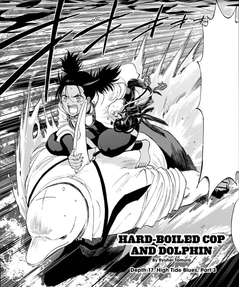 Chapter 17 | Hard-Boiled Cop and Dolphin Wiki | Fandom