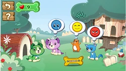 Scout and Friends and you! | Scout and friends Wiki | Fandom