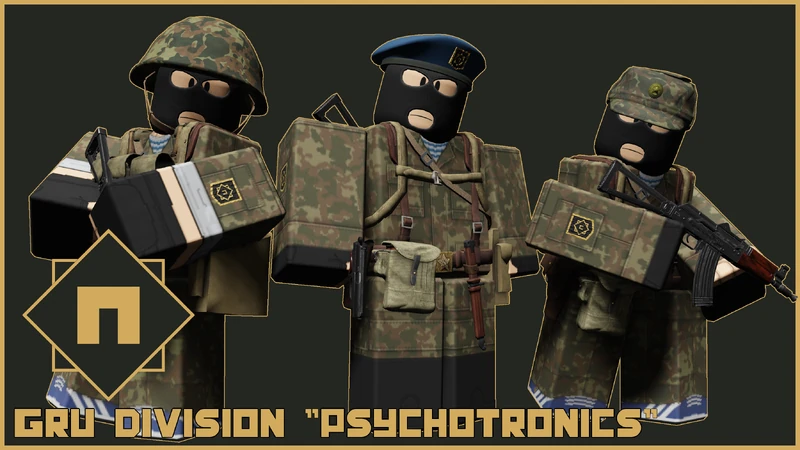 GRU Division "P" | SCP: Containment Directive Wiki | Fandom