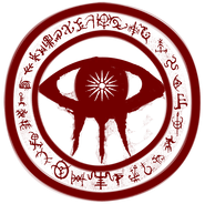 Adytum | SCP Database Wiki | Fandom