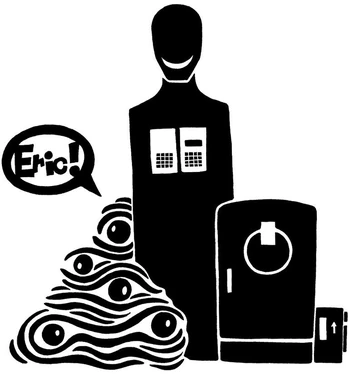 Eric | SCP Database Wiki | Fandom