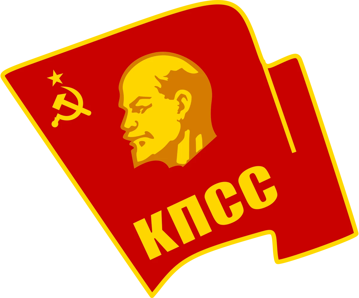 Communist Party of the Soviet Union | SCP Database Wiki | Fandom