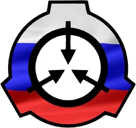 Russian Branch | SCP Database Wiki | Fandom