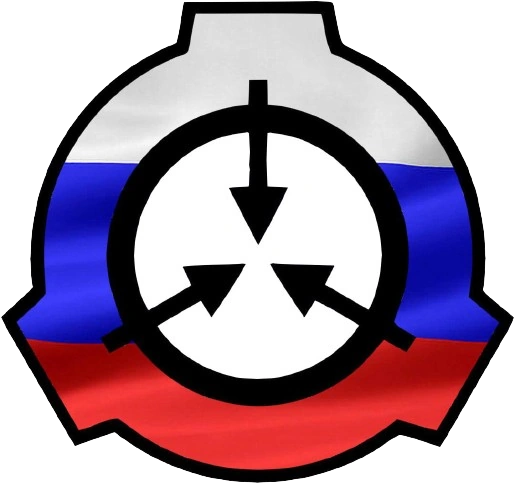 Russian Branch | SCP Database Wiki | Fandom