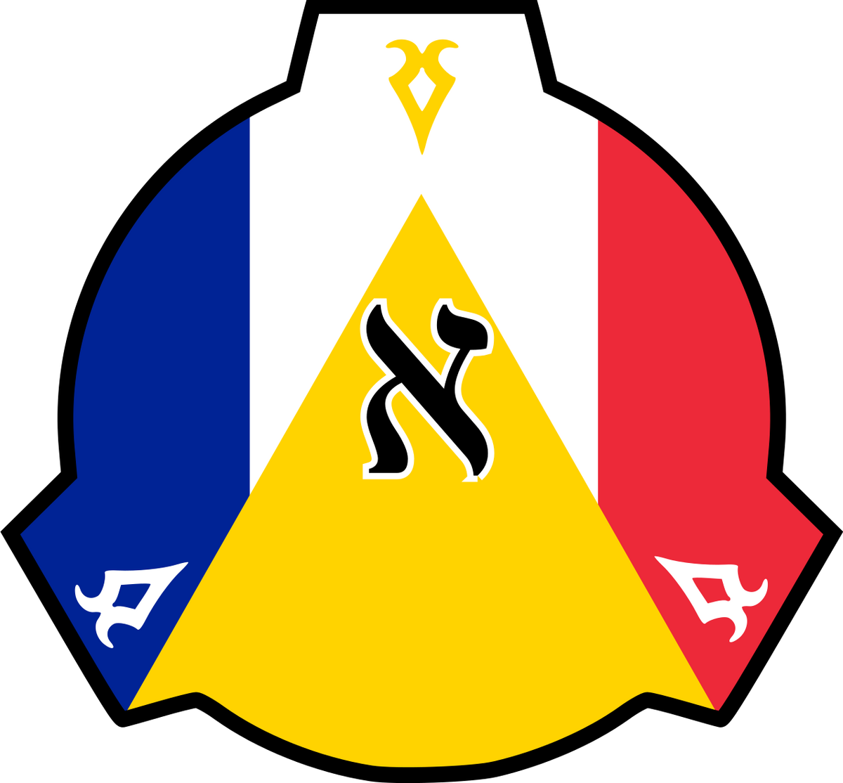 Armed Dimensional Site Aleph Scp Database Wiki Fandom