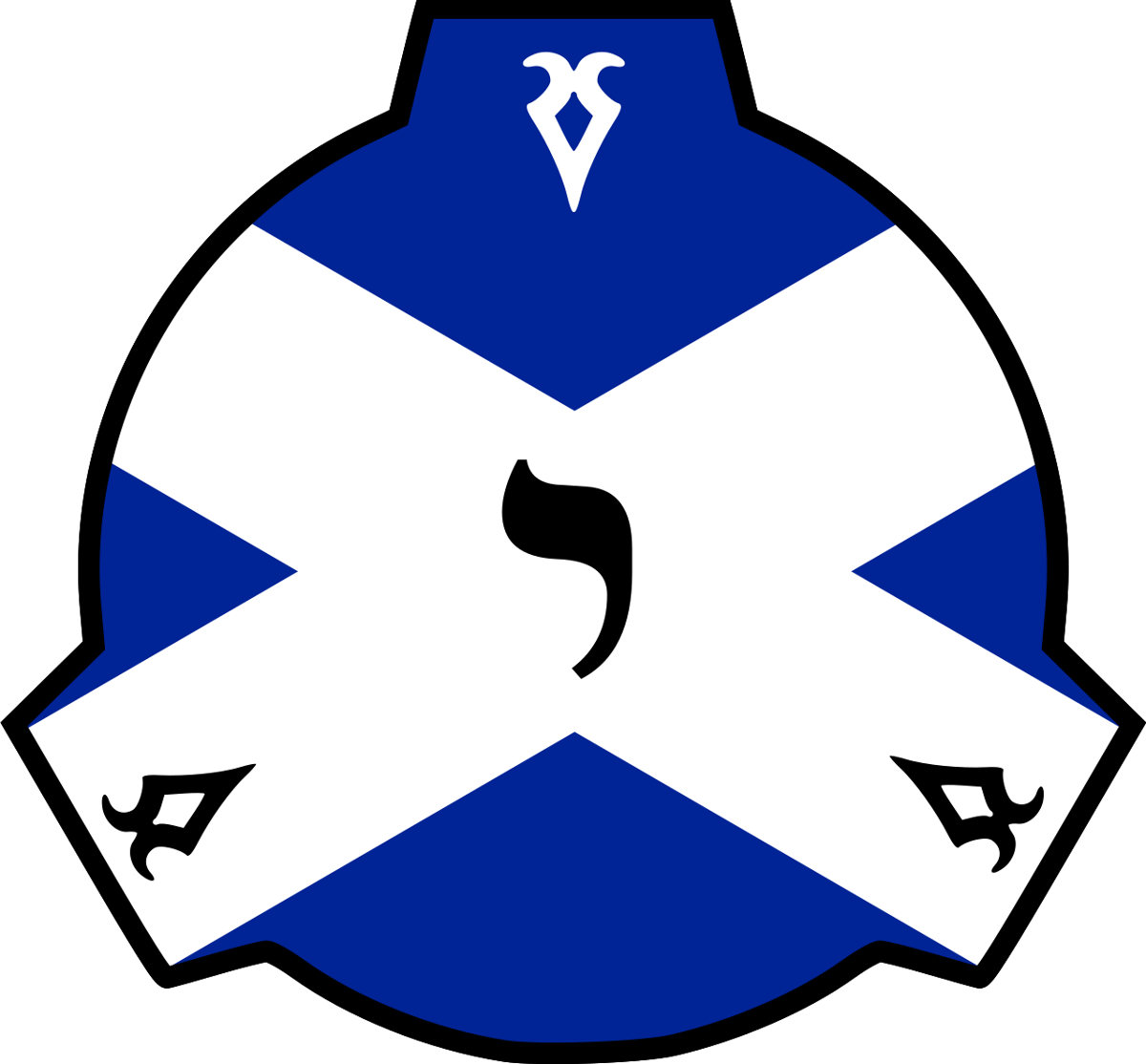 Armed Containment Site-Yod | SCP Database Wiki | Fandom