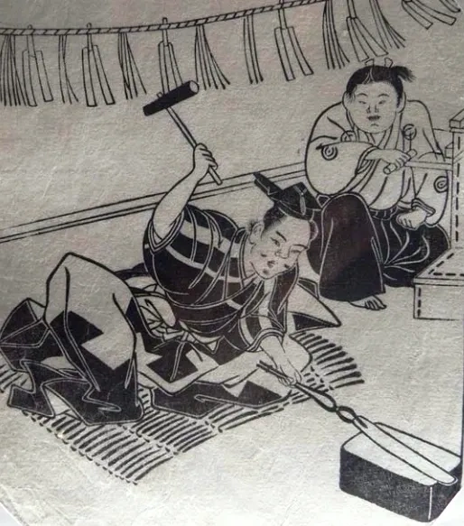 Amakuni | SCP Database Wiki | Fandom