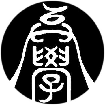 Abnormality Institute | SCP Database Wiki | Fandom