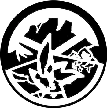 Rēsh-1 "Seat of Consciousness" | SCP Database Wiki | Fandom