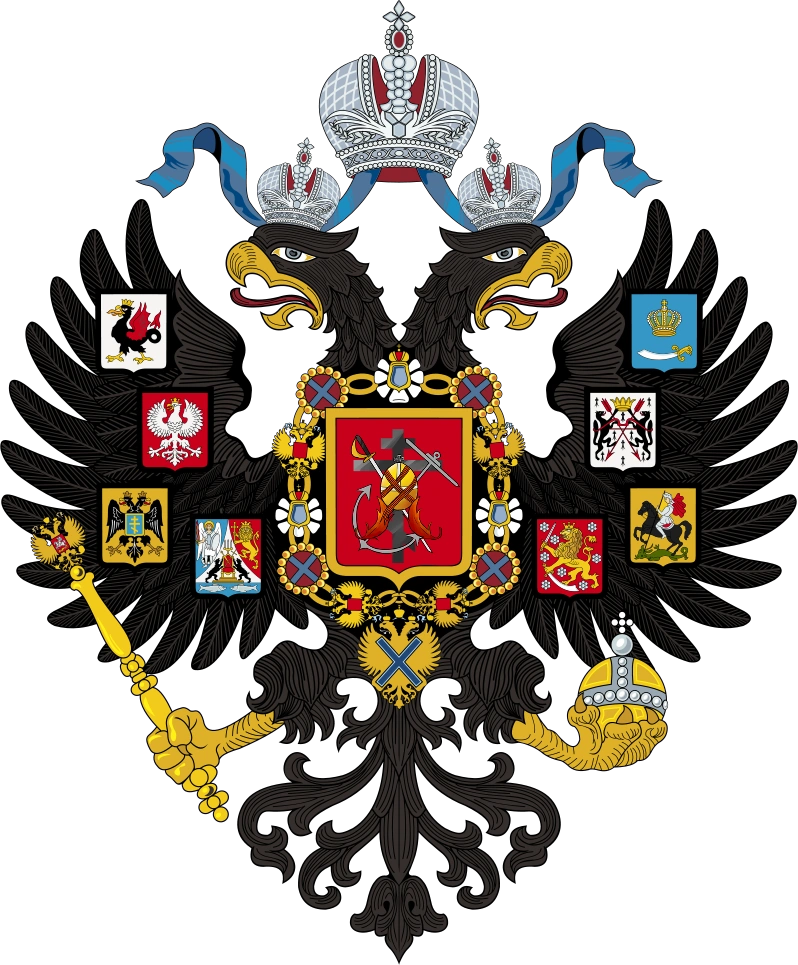 Tsar's Seers | SCP Database Wiki | Fandom