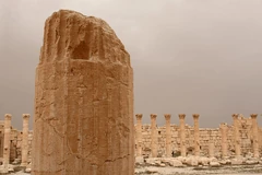 Adam el Asem | SCP Database Wiki | Fandom