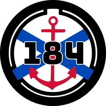 Site-184 | SCP Database Wiki | Fandom