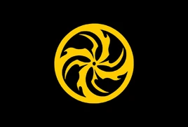 Adytum | SCP Database Wiki | Fandom