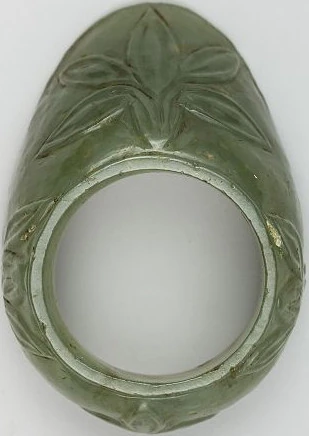 SCP-714 | SCP Database Wiki | Fandom