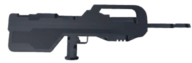 Pulse Rifle | SCP Facility Lockdown Wiki | Fandom