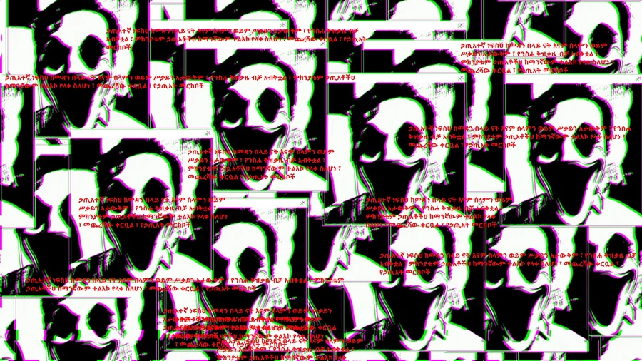 SCP-192119 | SCP Fanon Wiki | Fandom