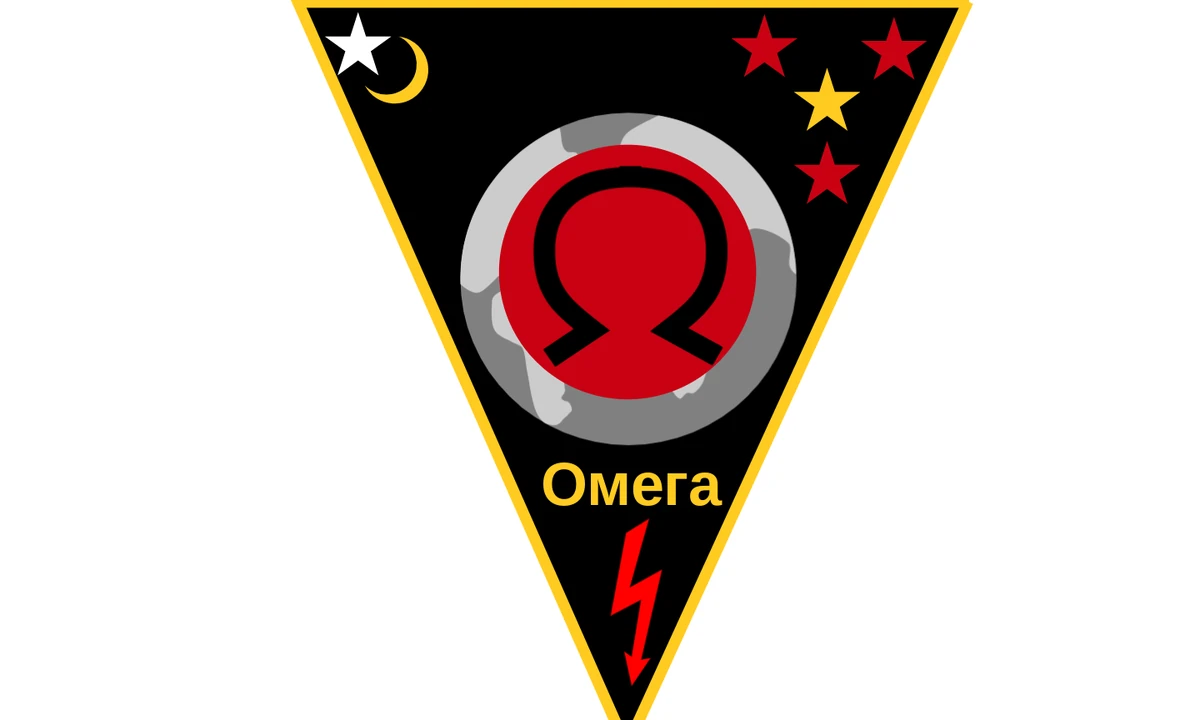 Category:GOIs | SCP Fanon Wiki | Fandom