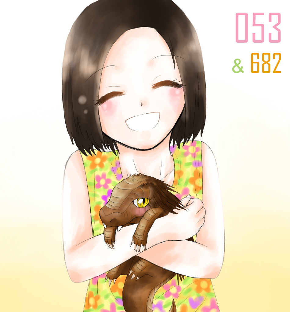 Scp-053 | SCP FOUNDATION SCPs Wiki | Fandom