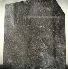 SCP-076/Able | SCP_GaM Wiki | Fandom