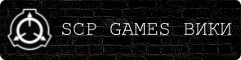 SCP-294 | SCP Games вики | Fandom