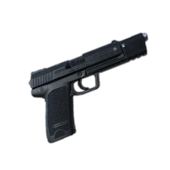 USP | SCP: Secret Laboratory FANDOM Wiki | Fandom