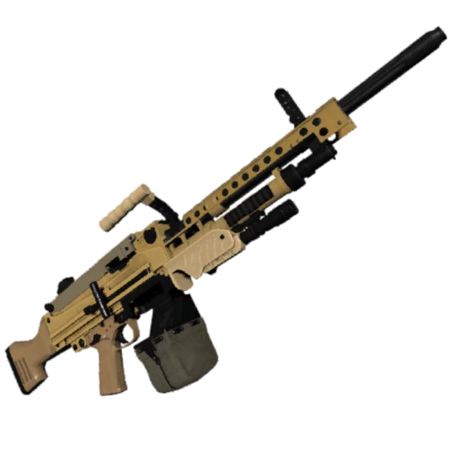 Waffen: Logicer | SCP Wiki | Fandom