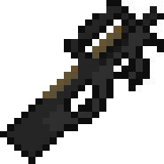 P90 | SCP: Site MC Wiki | Fandom