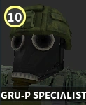 GRU-P Specialist | SCP: The Red Lake Wiki | Fandom
