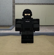 RCU | SCP: The Red Lake Wiki | Fandom