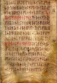 SCP-287 | Wiki La Fundación SCP | Fandom