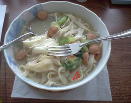 SCP-103-J | Wiki La Fundación SCP | Fandom