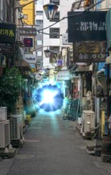 SCP-9888 | Wiki La Fundación SCP | Fandom