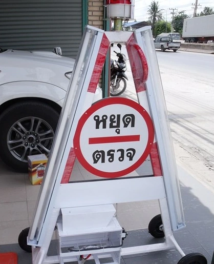 SCP-025-TH-J | Wiki La Fundación SCP | Fandom