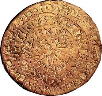 SCP-271 | Wiki La Fundación SCP | Fandom