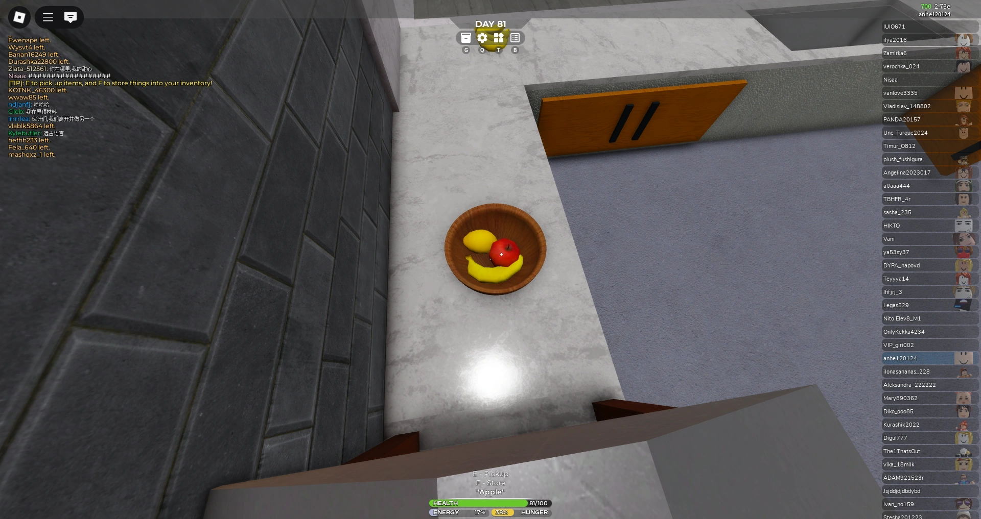 Lemon | SCP-3008 ROBLOX Wiki | Fandom