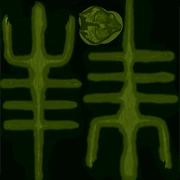 SCP-372 | SCP - Containment Breach вики | Fandom