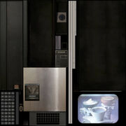 SCP-294 | SCP - Containment Breach вики | Fandom